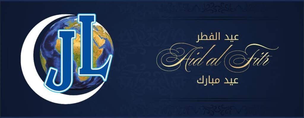 JL TRANSIT | Eid Mubarak Said